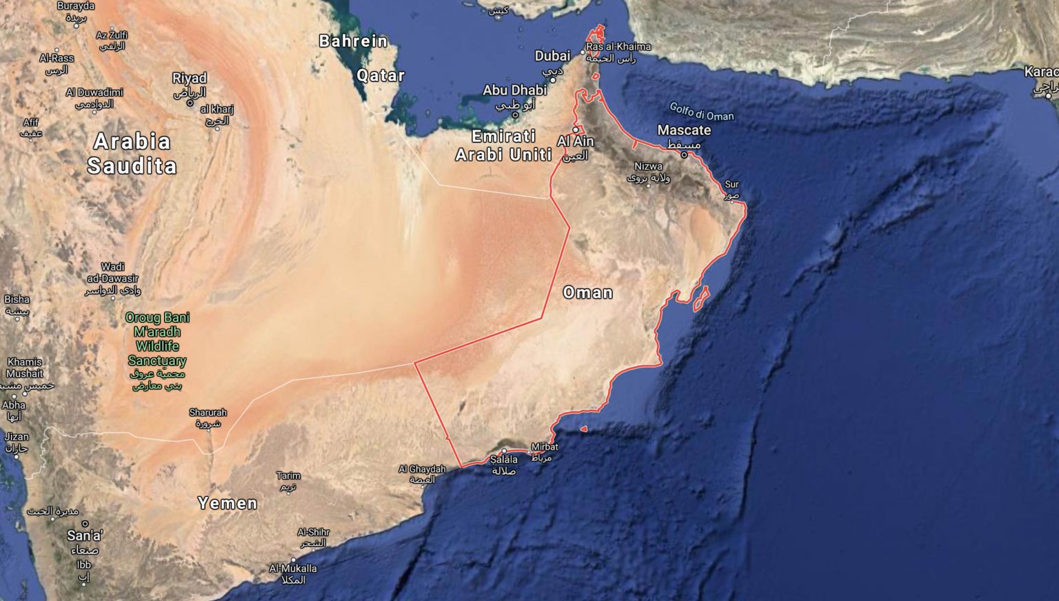 Viaggio in Oman: 10 cose da sapere prima di partire - I Viaggi di Giugliver